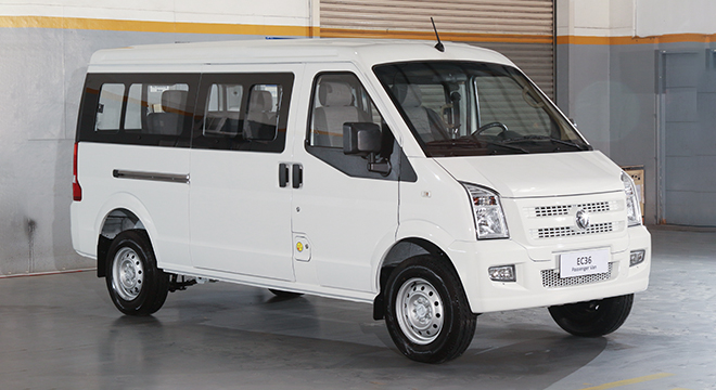 Dongfeng EC36 2026, Philippines Price, Specs & Official Promos | AutoDeal