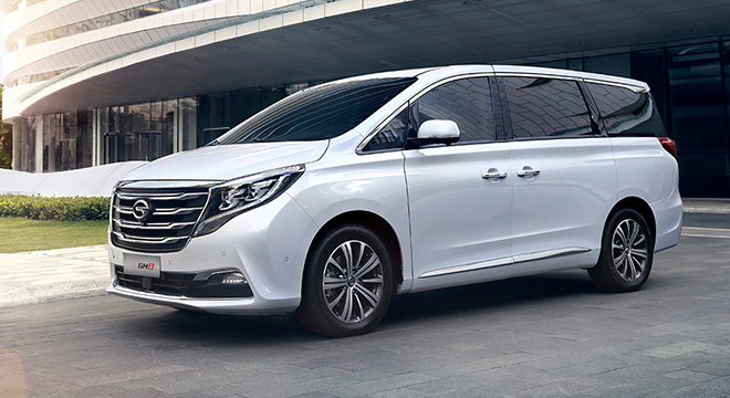 GAC GM8 2021, Philippines Price, Specs & Official Promos | AutoDeal