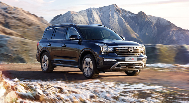 GAC GS8 2022, Philippines Price, Specs & Official Promos | AutoDeal