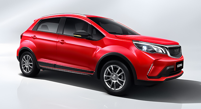 Geely GX3 Pro 2025, Philippines Price, Specs & Official Promos | AutoDeal