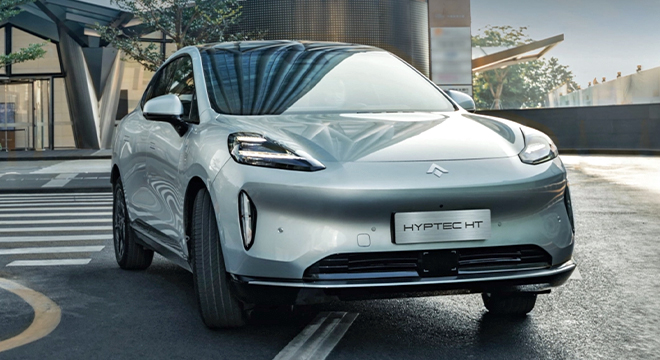 GAC Hyptec HT 2026, Philippines Price, Specs & Official Promos | AutoDeal