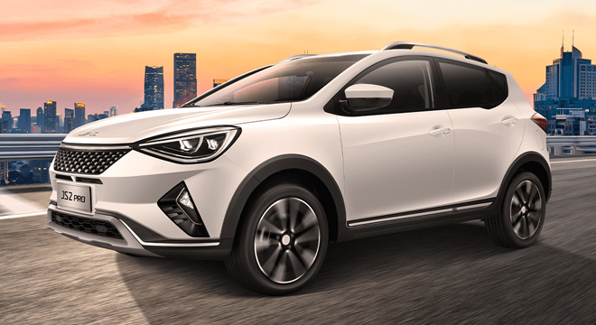 JAC JS2 Pro 2025, Philippines Price, Specs & Official Promos | AutoDeal