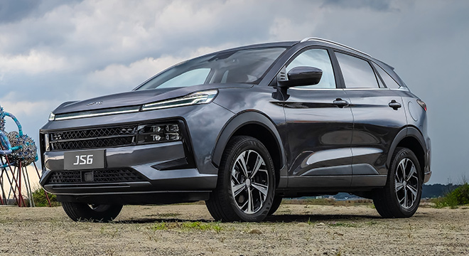 JAC JS6 2025, Philippines Price, Specs & Official Promos | AutoDeal