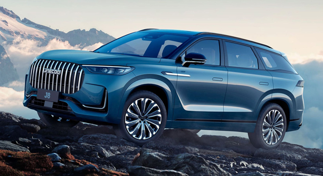 Jaecoo J8 SHS 2025, Philippines Price, Specs & Official Promos | AutoDeal