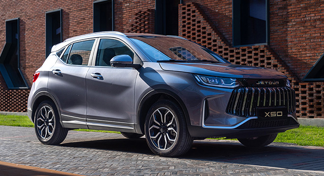 JETOUR X50 2025, Philippines Price, Specs & Official Promos | AutoDeal