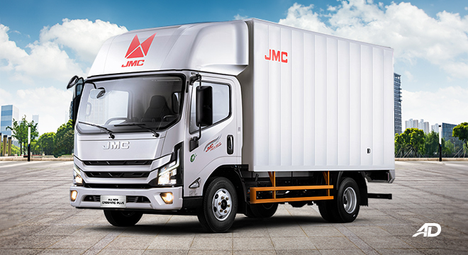 JMC N830 2024, Philippines Price, Specs & Official Promos | AutoDeal